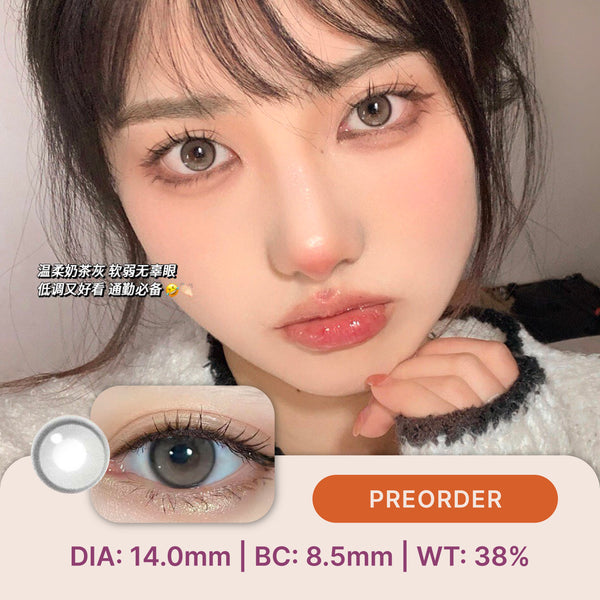 Milky Gray 14.0MM | Yearly (Preorder) – Conique Sdn. Bhd.