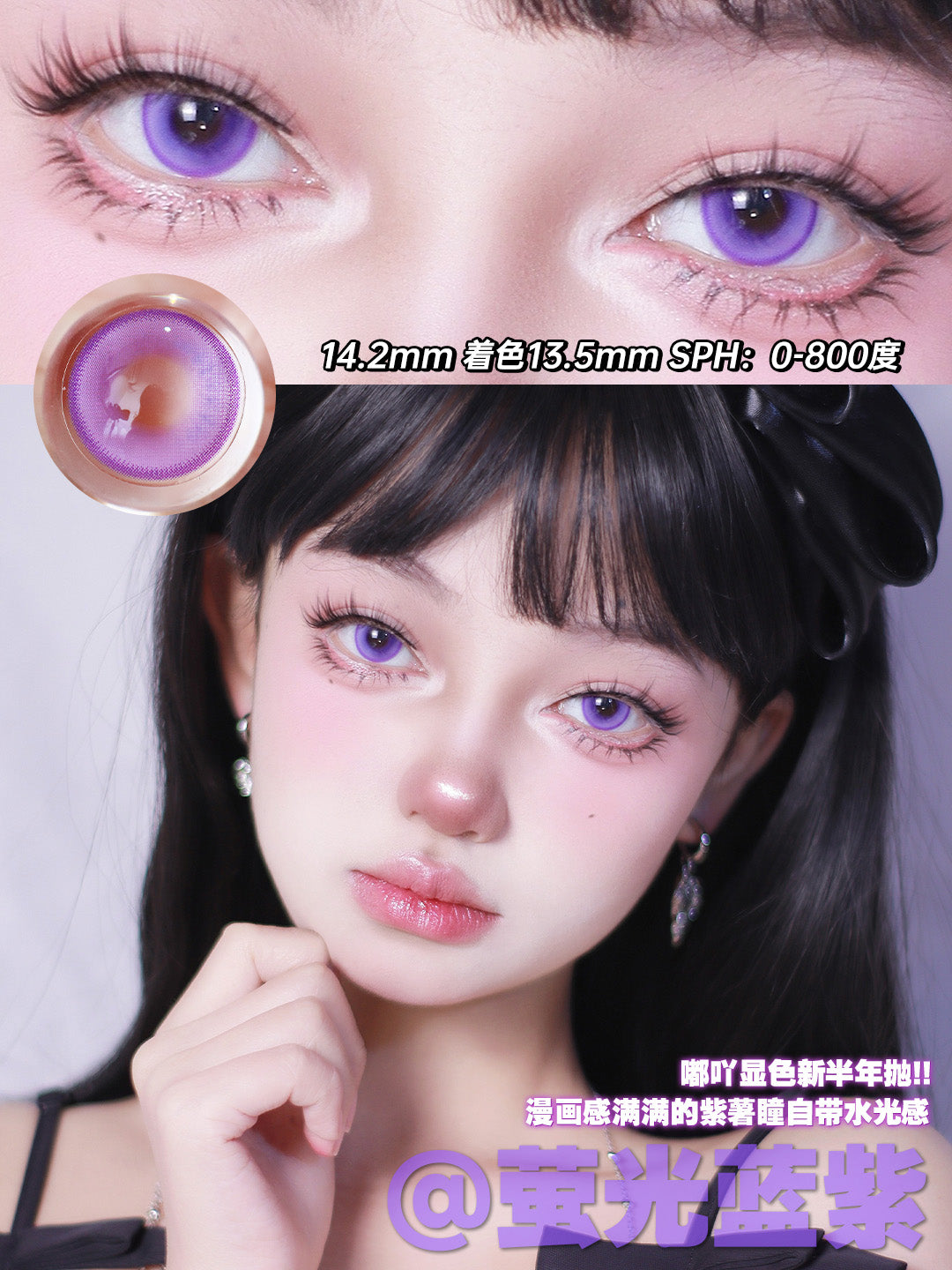 Doya Yearly Series – Conique Sdn. Bhd.